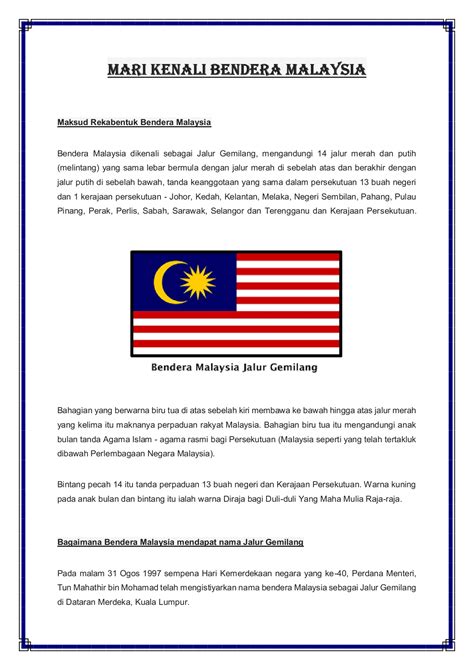 Hitam Putih Bulan Bintang Bendera Malaysia Jom Kenali Bendera