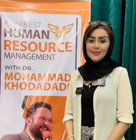 Unibest یونی بست