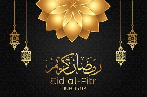 Premium Vector Ramadan Eid Islamic New Year Background With Star