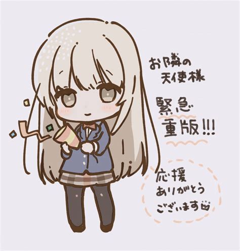 邻家天使原作全卷and全特装版紧急再版 发推抽奖送等身大亚克力立牌 178