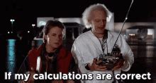 Intergalactic Back To The Future Intergalactic Quality 