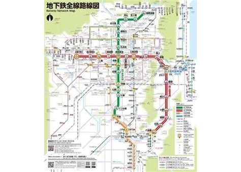 Kyoto Train Map With Attractions