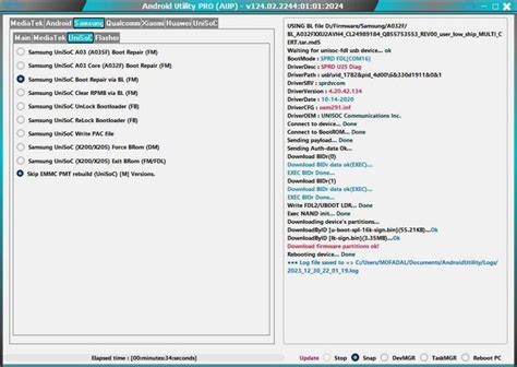Android Utility Tool Pro V124 Latest Version In 2024