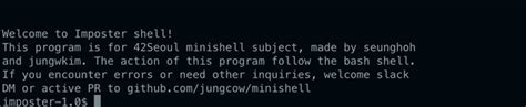 GitHub Jungcow Minishell