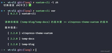 使用 Pnpm Monorepo Ts 制作个功能完善的 Cli 命令行工具pnpm Monorepo Ts 编写插件包 Csdn博客