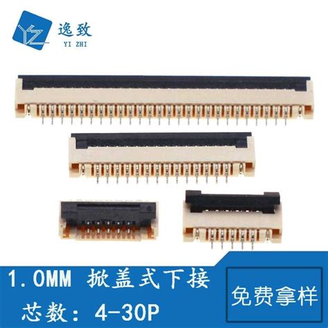 Fpc Connector 10mm Fpc Flexible Cable Socket Flip Up Type 4 30p Lcd