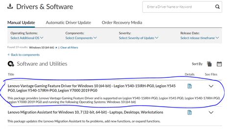 What Is Lenovo Vantage Service Pearlbatman