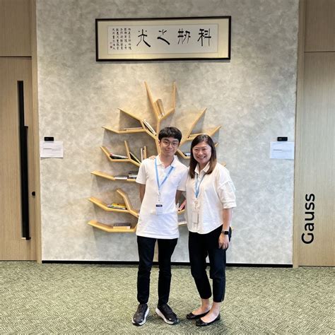 Phaseinternships Cultivatingyoungtalents Phasecorevalues Phase Scientific International Limited