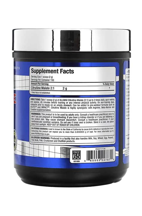 Citrulline Malate Allmax Nbs Supplements