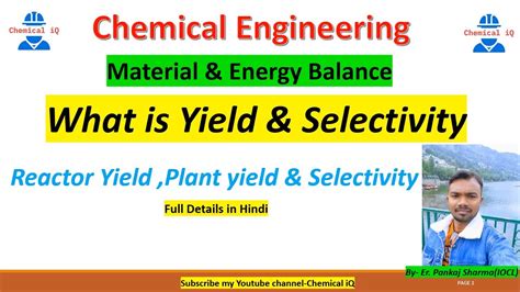 Meb What Is Yield And Selectivity Reactor Yield Plant Yield