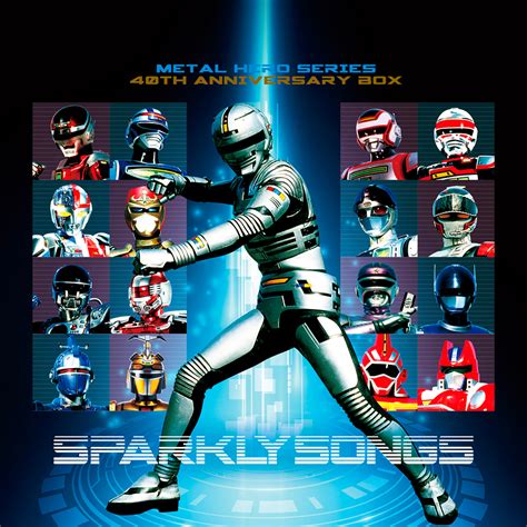 メタルヒーローシリーズ40周年記念主題歌box Cd3枚） デアゴスティーニ公式