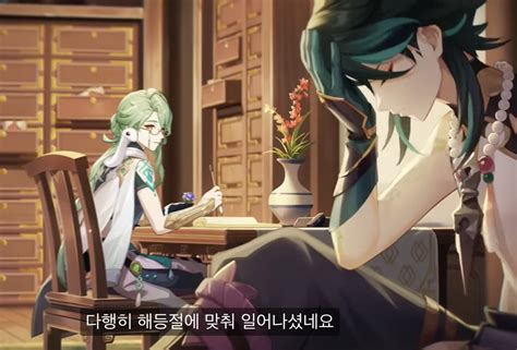 Thread By Sina00008264 On Thread Reader App Thread Reader App