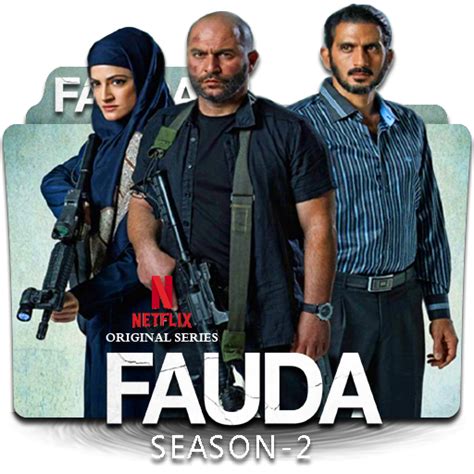 Fauda Season 2 Wiki Fauda Saison 1 Streaming Vf Sclh