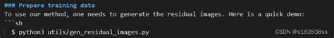 vscode远程调试服务器python代码（解决相对路径相关问题） vscode连接服务器运行代码 csdn博客