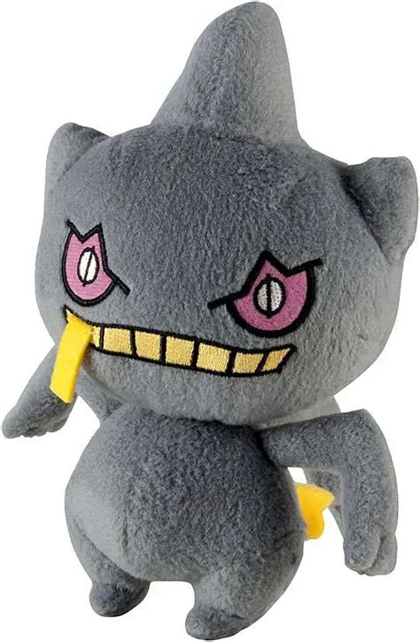 Pokemon Banette 7 Plush Tomy Inc Toywiz