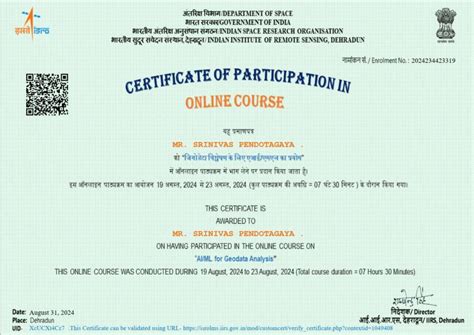 Ai Ml Geodata Isro Learning Continuousimprovement Pendotagaya