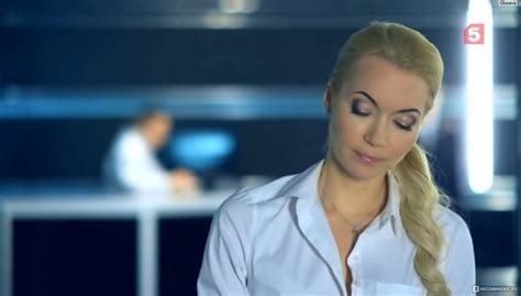 След Рита фото