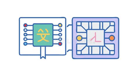 Microchip Connection Digital Processing Vector Vector Design