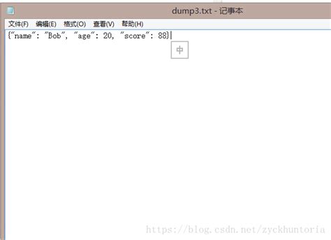 Python笔记：io编程 序列化python Io 不能序列化 Csdn博客