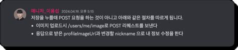 압도적 만족도 부트캠프 코드잇 스프린트