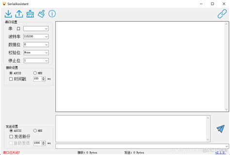 C 上位机开发（八）—— 美化界面（给按钮添加背景） 51cto博客 C 界面美化