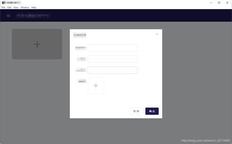 使用electron将vue项目改为桌面版electron将项目快速转为桌面 Csdn博客