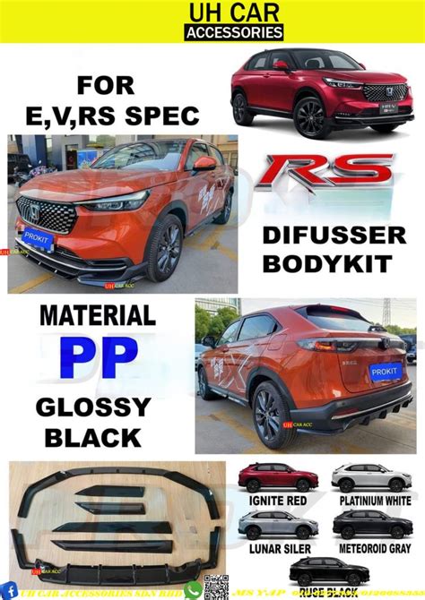 Honda Hrv Front Side Rear Diffuser Bodykit Uh Car
