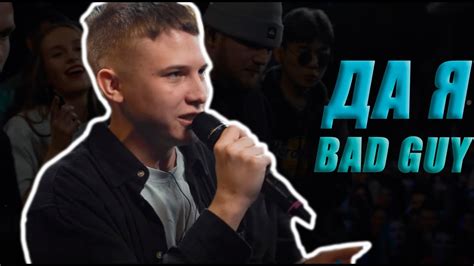 ВЕРЧ ФЕЙТ ЛУЧШЕЕ кубкомц Verchfate бчб Youtube