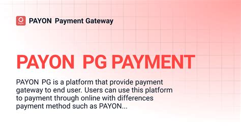 Payon Pg Payment Payon Payment Gateway