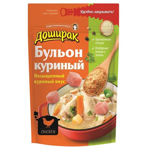 Бульон Доширак со вкусом курицы 90 г купить по низкой цене 32.94р. с ...