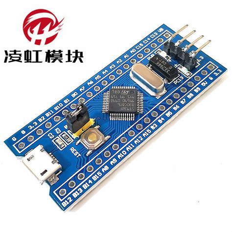 Stm32f030c8t6 Microcontroller Development Small System Learning Experimental Board Core Board