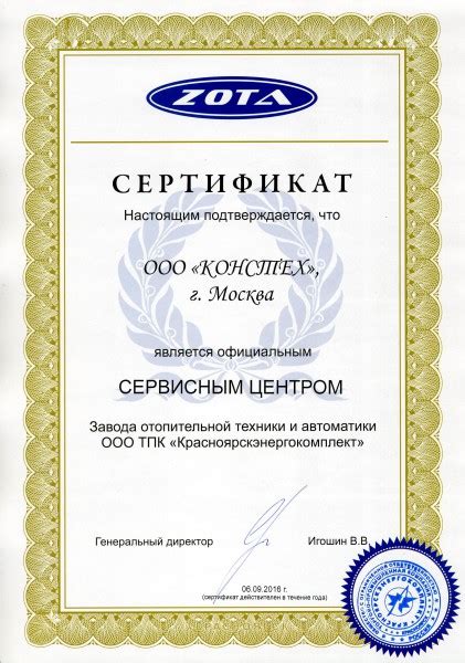Полезно знать