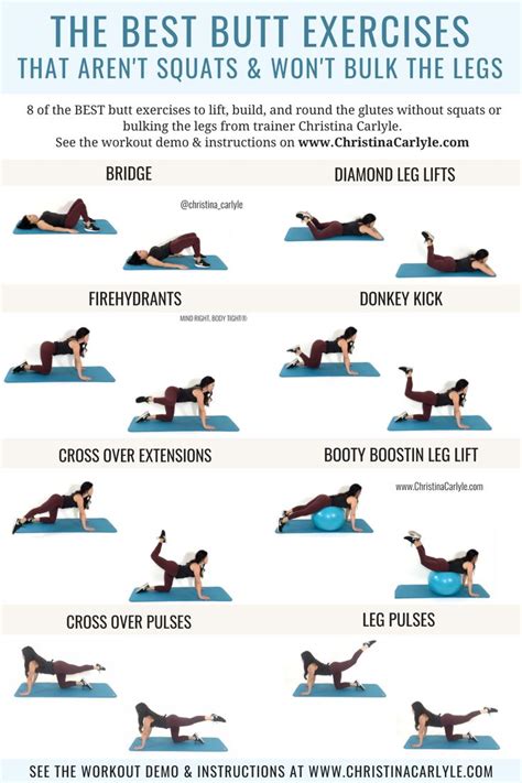 Big Butt Workouts