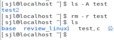 Linux基础命令 期末复习linux命令复习 Csdn博客 Linux基础命令 期末复习linux命令复习 Csdn博客