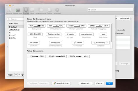 iTerm が公開 PythonスクリプトAPIやステータスバーの追加など新機能多数 ソフトアンテナ
