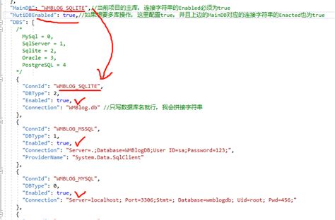 多库操作2：终于实现多个数据库操作 csdn博客
