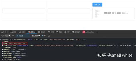 Element Ui 相关组件使用碰到的一些问题 知乎