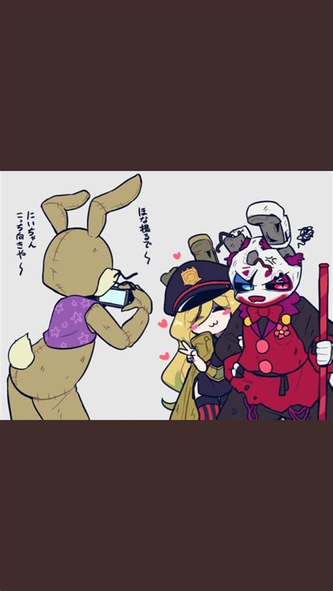 Kwite X Springtrap