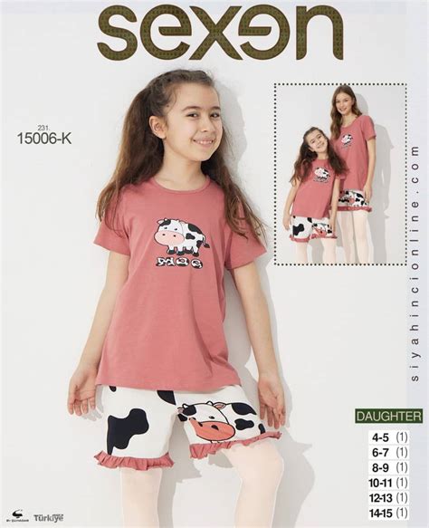 لباس راحتی خرید انواع تی شرت و شلوارک راحتی دخترانه Bafilo