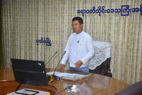 တိုင်းဒေသကြီးဝန်ကြီးချုပ် ၂၀၂၅ခုနှစ်၁၃၈၆ ခုနှစ်၊ ဧရာဝတီတိုင်းဒေသကြီး