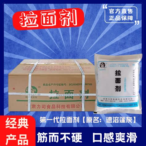 速溶蓬灰蓬灰大山谷图库