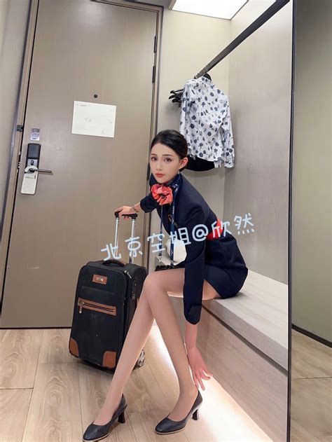 北京空姐欣然←看主页 Waiwei588 Twitter