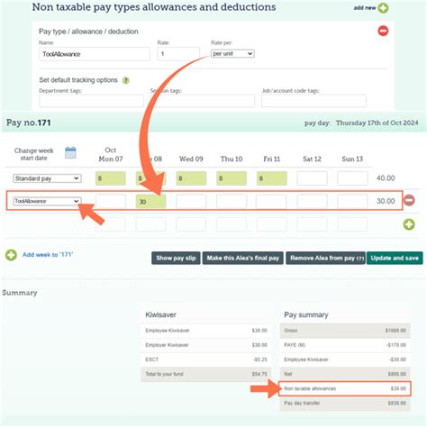 Creating A Non Taxable Tool Allowance Custom Pay Type
