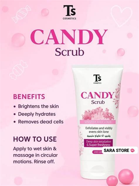 Sara Store💋 ‎سكراب كاندي للبكيني و الجسم بيفتح البكيني و سكراب خفيف