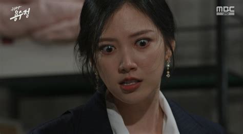 ‘용수정 악녀 임주은 살인범 이승연 감금·폭행 목줄 쥔 건 나야” 종합