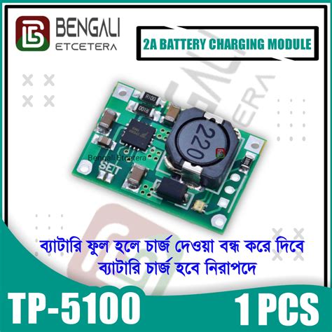 Tp5100 Single 42v And Double 84v Aaa Aa Lithium Li Ion Battery Charger