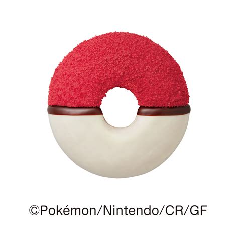 Pokémon Doughnuts Appear At Mister Donut With Diglett As The Star