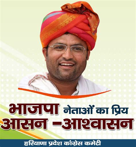 Sanjeev Singla 6000 6000singla Twitter