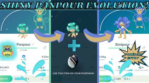 Pokemon Panpour Evolution