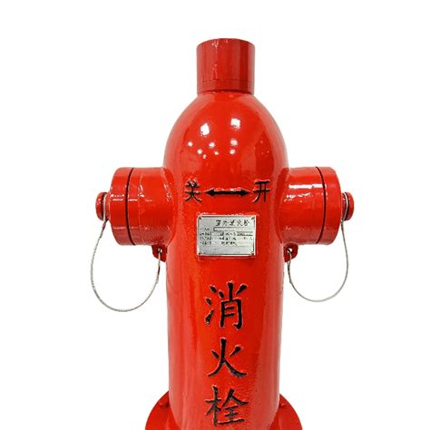 Portable Fire Hydrant China Valve Manufacturer Fujian Spark Valve